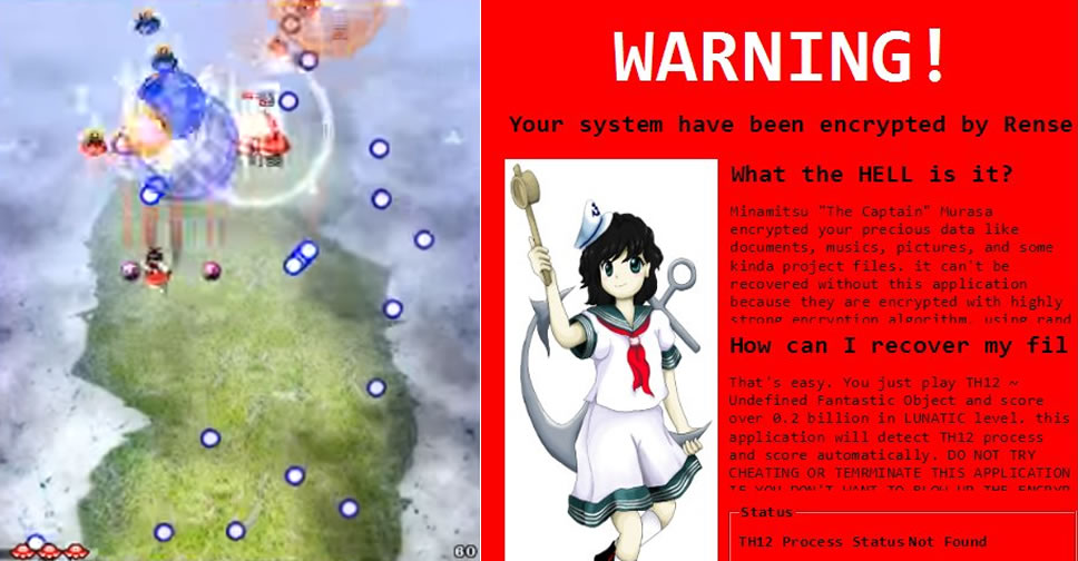 Rensenware ги заклучува вашите фајлови сѐ додека не освоите доволно ...