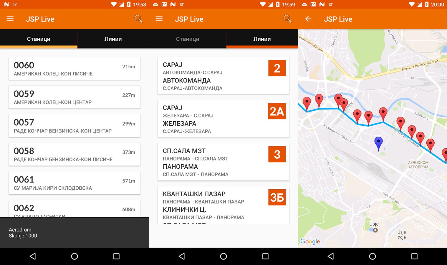 Организирајте се подобро со JSP Live ⋆ IT.mk