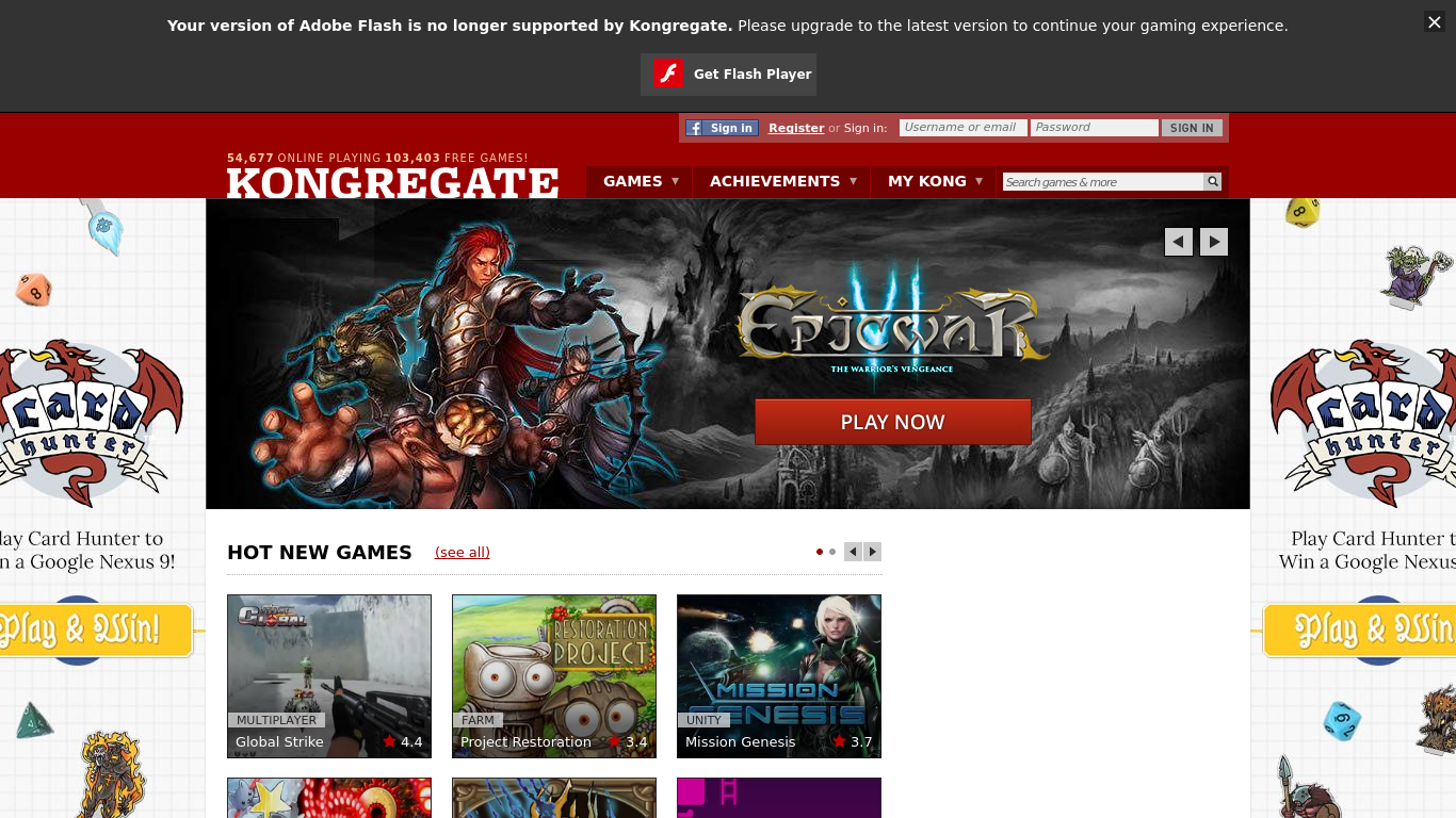 Kongregate не прифаќа повеќе нови игри ⋆ IT.mk